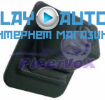 Pleervox PLV-CAM-MB